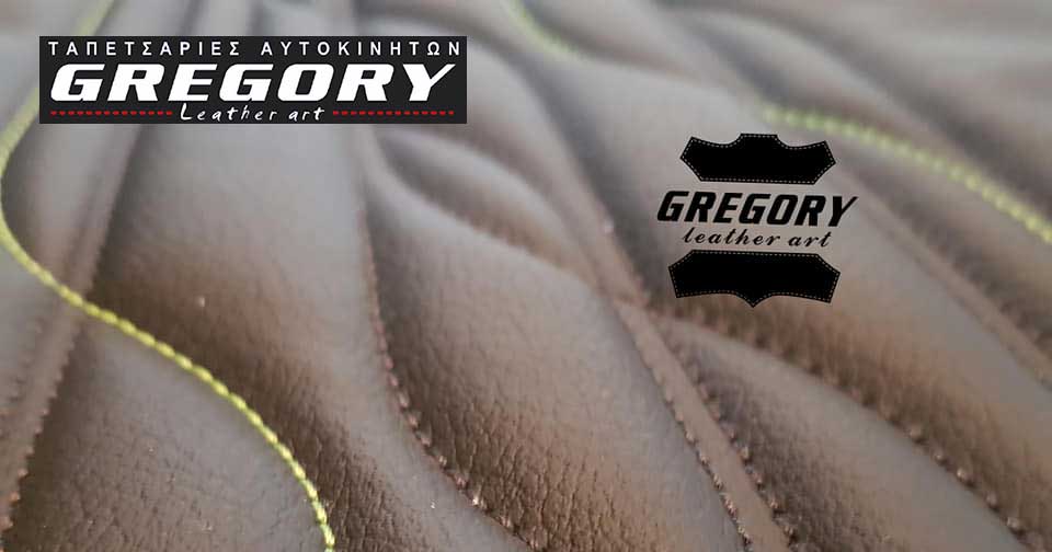 Δερμάτινο σαλόνι αυτοκινήτου JAGUAR - Gregory Leather